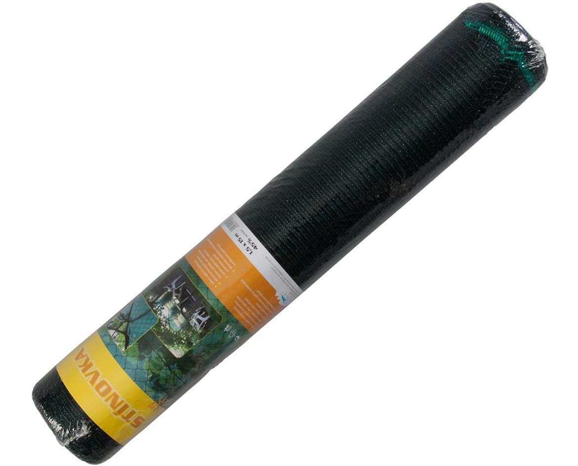 Agrotekstil 45% 1,5x15m zeleni | Emmezeta webshop